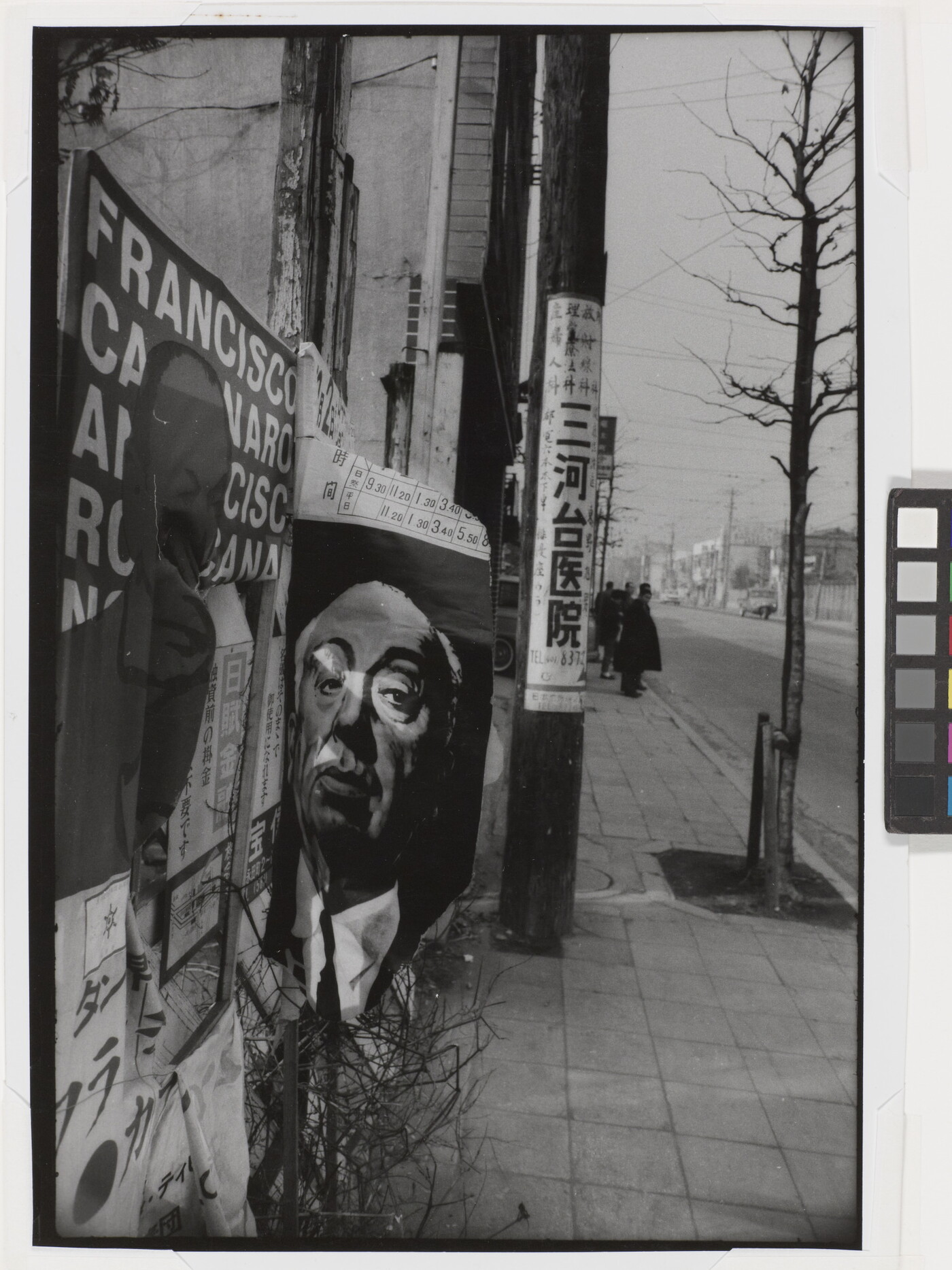 [Propaganda bills] | Amon Carter Museum of American Art