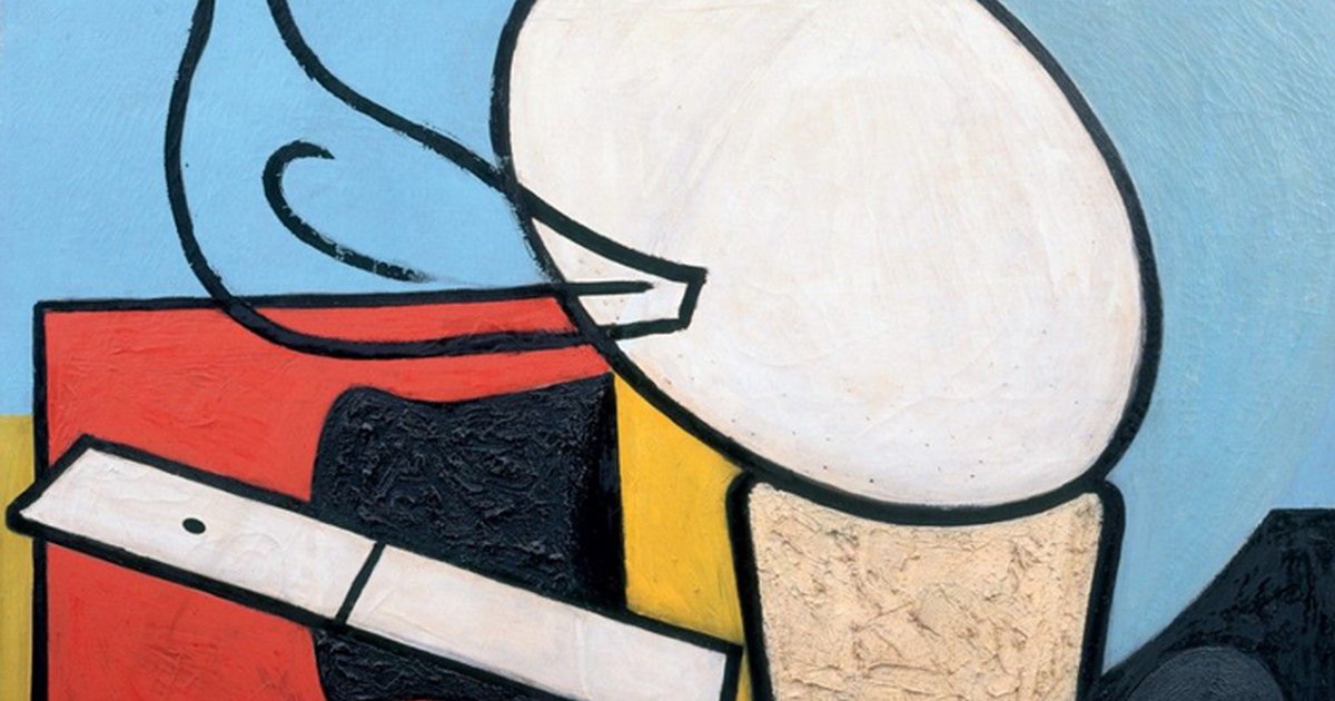 American Vanguards: Graham, Davis, Gorky, de Kooning and their Circle ...