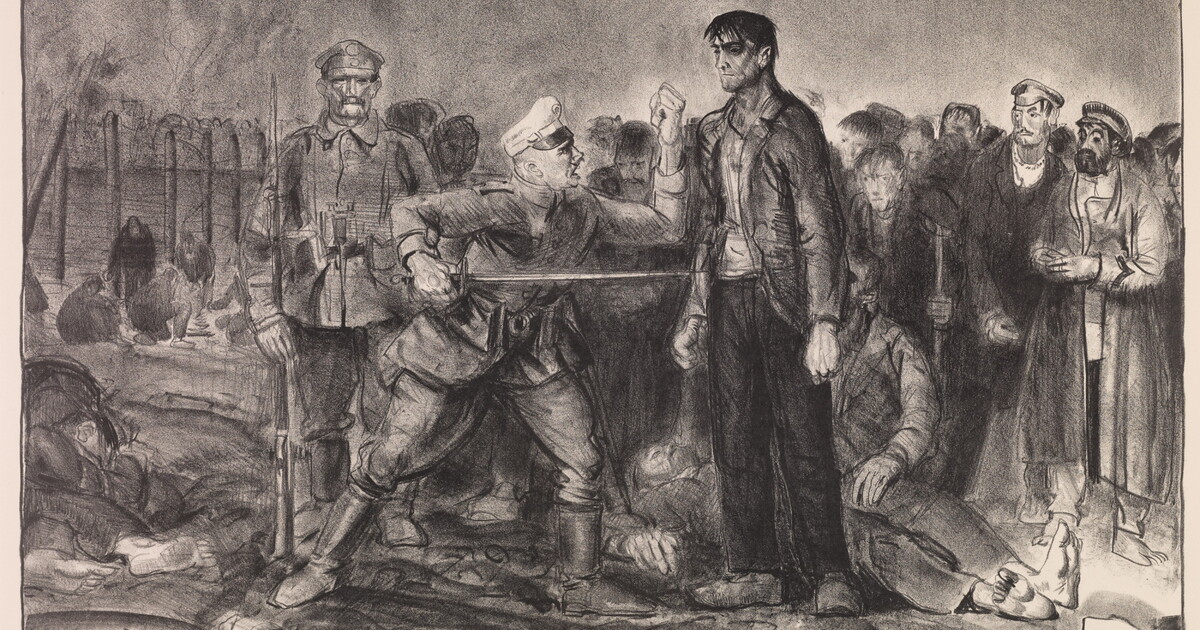 The Case of Sergeant Delaney No. 1 | Amon Carter Museum of American Art