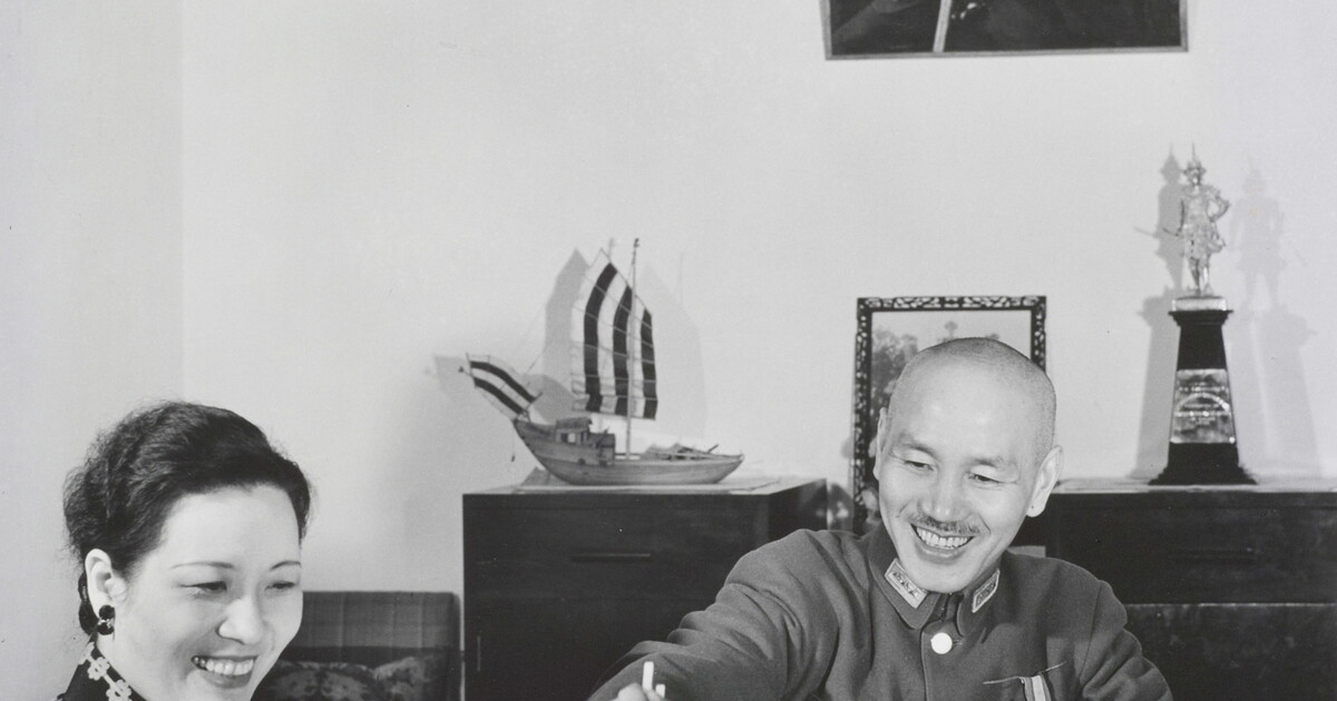 Generalissimo and Madame Chiang Kai-shek Lunch in Their Home in ...