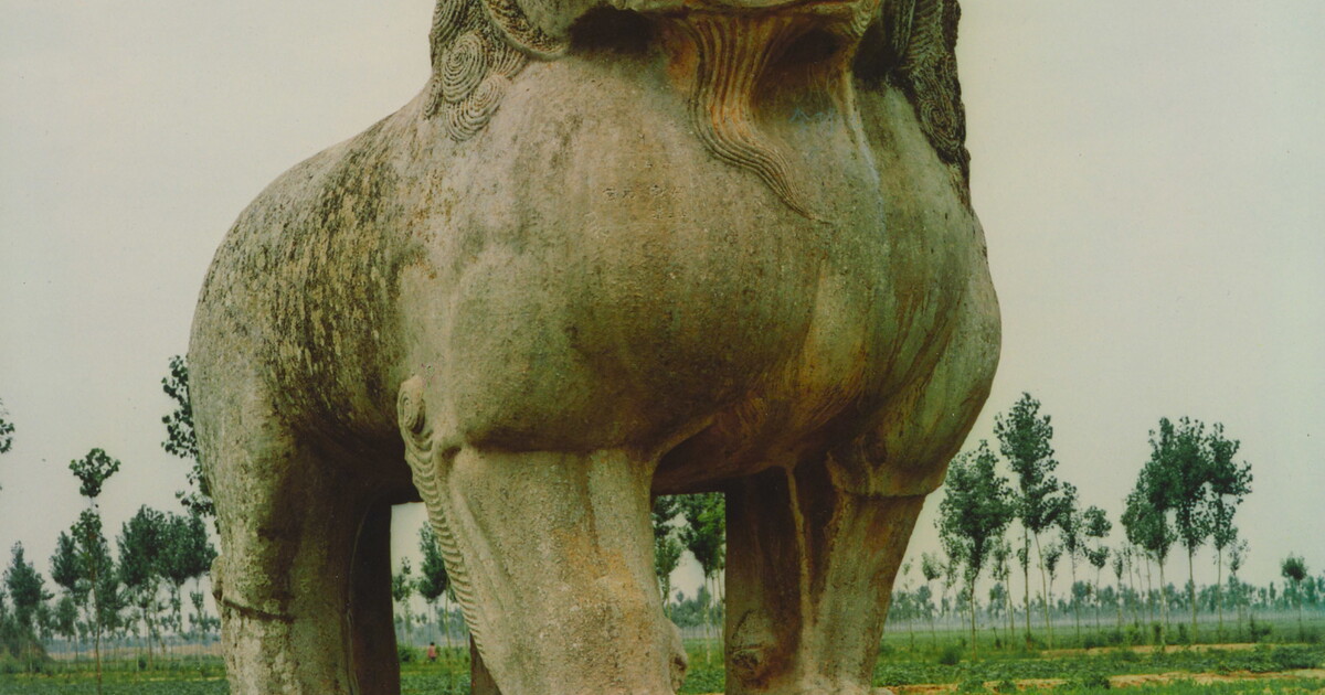 Lion Statue in Field, Tang Tombs, Shuen Ling, Xi'an, China, June 25 ...