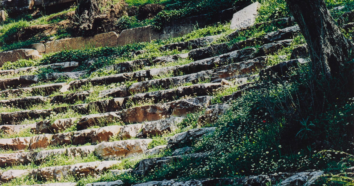 Theater, Nyssa, Turkey, April 5, 1971 | Amon Carter Museum of American Art